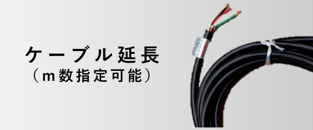 低水位耐熱水中ポンプ JCVH-Lシリーズ | 株式会社エイチツー